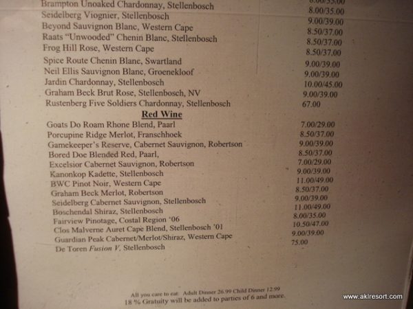 Boma - Flavors of Africa | Disney's Animal Kingdom Lodge Fan Site